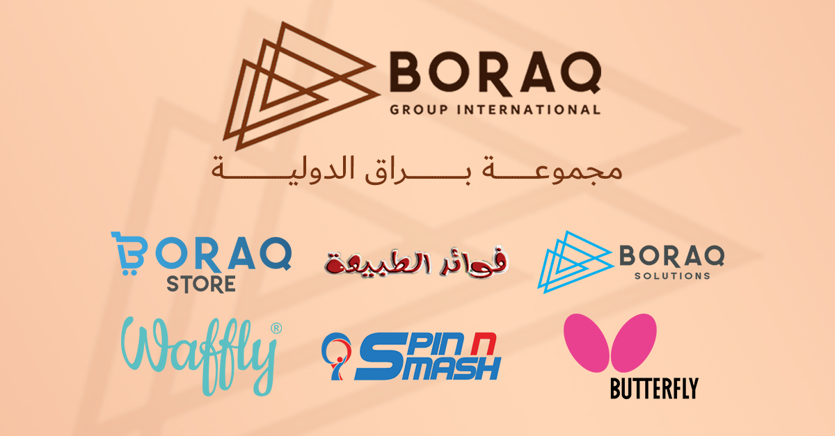 Login | Boraq Group Intl